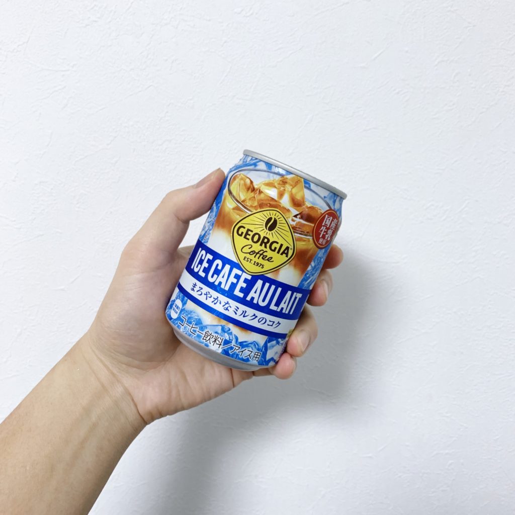 【Vol.242】GEORGIA ICE CAFE AU LAIT（2023年リニューアル版） - 珈琲が燃料。